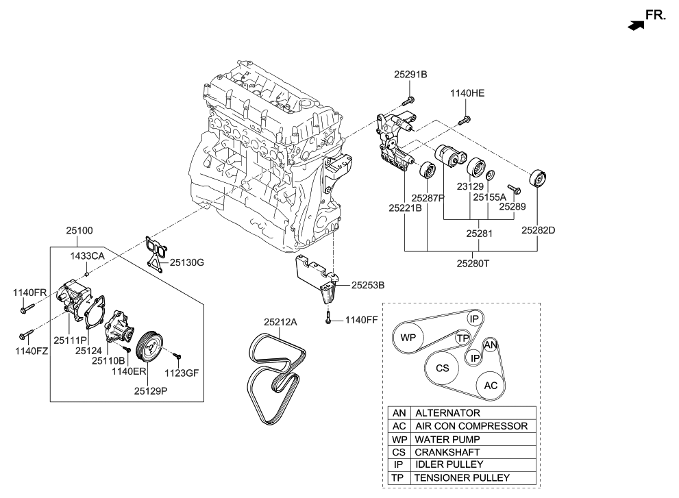 25100-2G510 - Genuine Hyundai PUMP ASSEMBLY-COOLANT