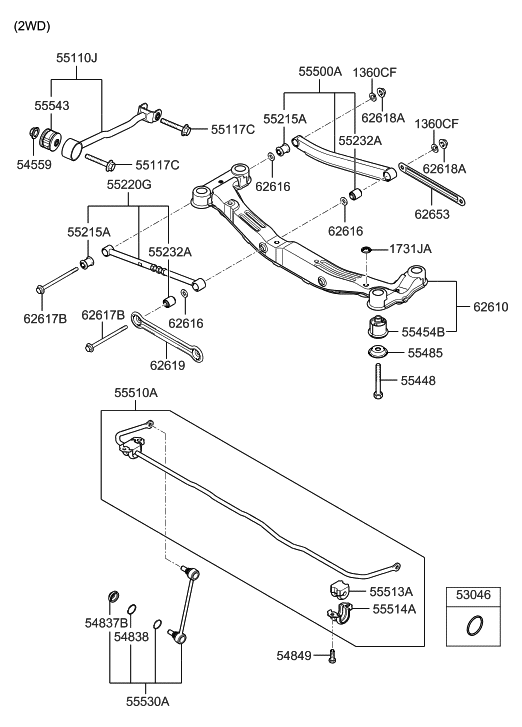 62619-2E000 - Genuine Hyundai CUP