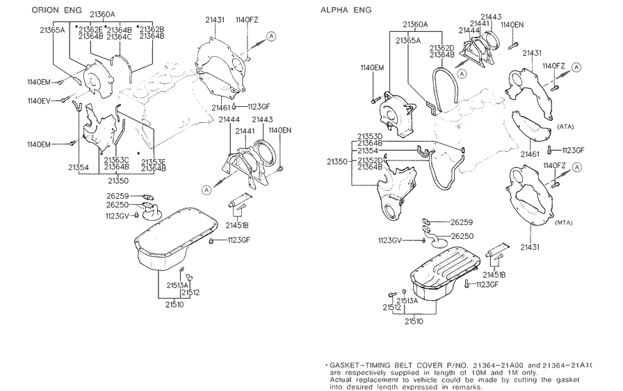 26250-22000 Genuine Hyundai Screen Assembly-Oil