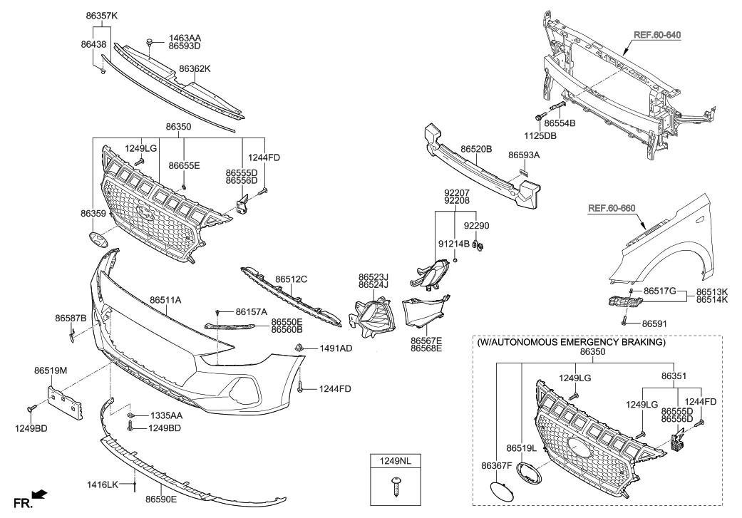 86300-G3000 Genuine Hyundai Symbol Mark Emblem