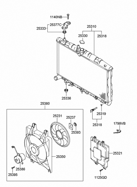 25431-25100 Genuine Hyundai Radiator Reservoir Assembly