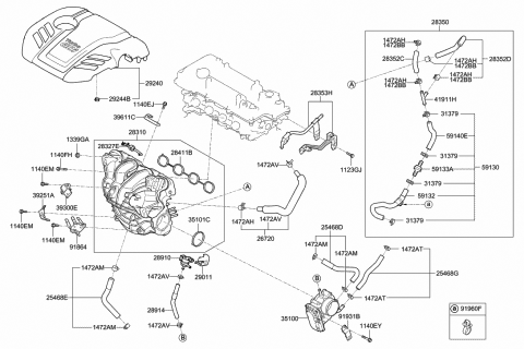29240-2B710 Genuine Hyundai Engine Cover Assembly