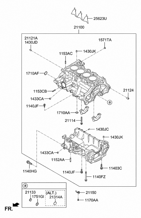 21171-2B700 Genuine Hyundai Insert