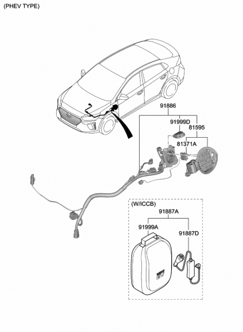 91999-G7110 Genuine Hyundai ACTUATOR-Inlet Locking