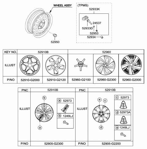 52960-G2000 Genuine Hyundai Wheel Hub Cap Assembly