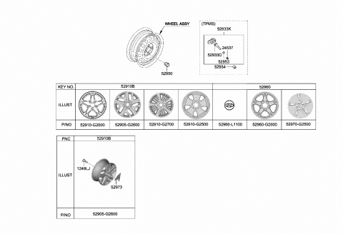 52910-G2500 Genuine Hyundai Aluminium Wheel Assembly