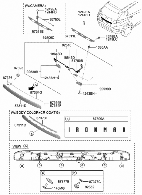 87312-J9100 Genuine Hyundai Garnish-Tail Gate,Lower