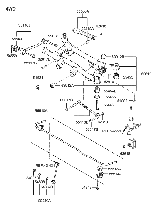 53912-2E000 Genuine Hyundai Insulator-Front