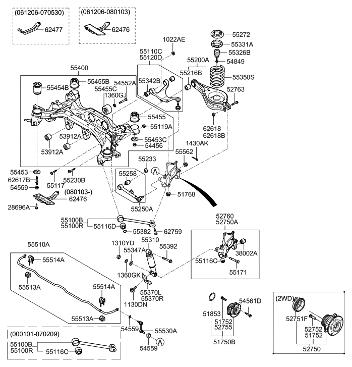 55118-2B100 - Genuine Hyundai BUSH-TRAILING ARM