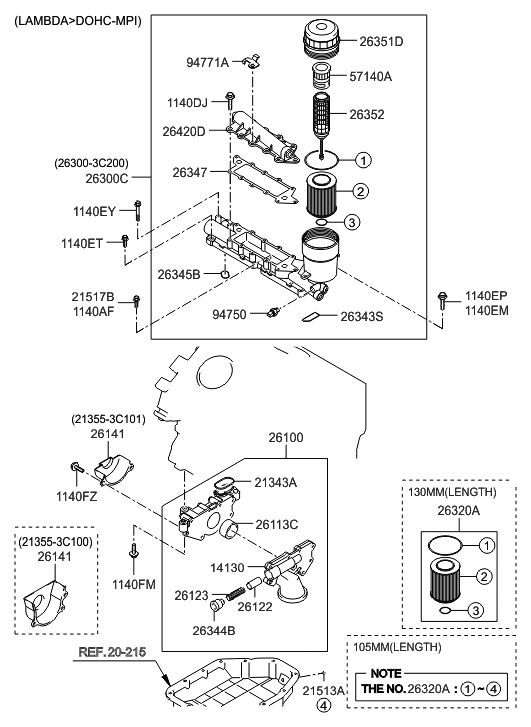 26351-3C100 - Genuine Hyundai CAP-OIL FILTER