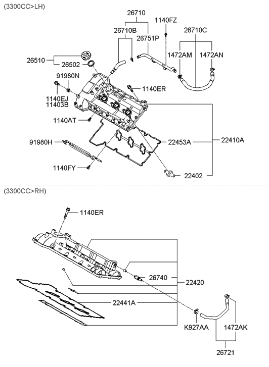 22441-3E011 - Genuine Hyundai GASKET-ROCKER COVER,LH