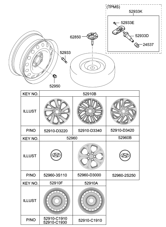 52910-D3230 - Genuine Hyundai WHEEL ASSY-ALUMINIUM
