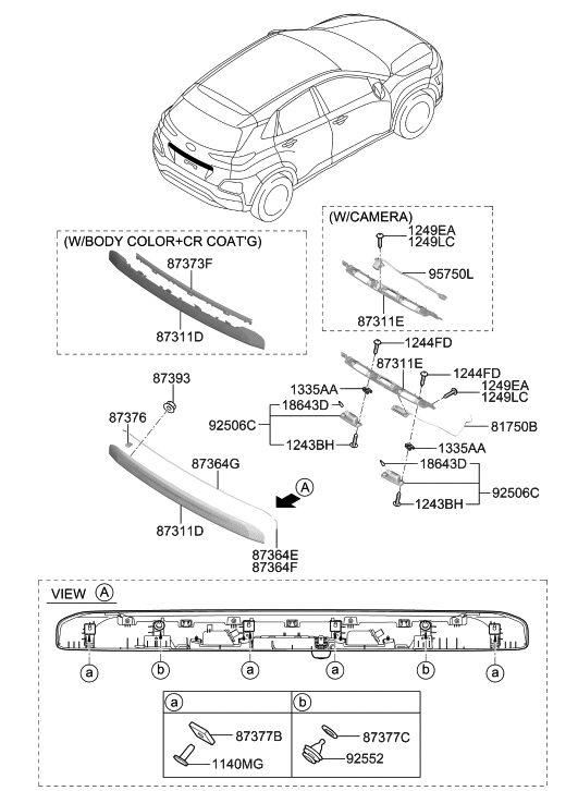 87311-J9100 - Genuine Hyundai GARNISH-TAILGATE