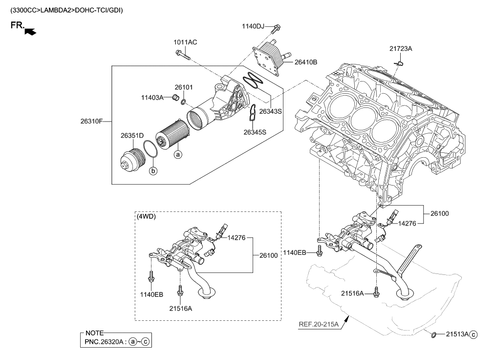 26320-3CKB0 - Genuine Hyundai SERVICE KIT-OIL FILTER(2)