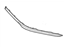 86678-D2000 Genuine Hyundai Moulding-Rear Bumper,Center