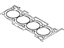22311-2G600 Genuine Hyundai GASKET-CYLINDER HEAD