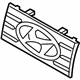 86585-G2000 Genuine Hyundai Moulding-Front Bumper Center,Upper